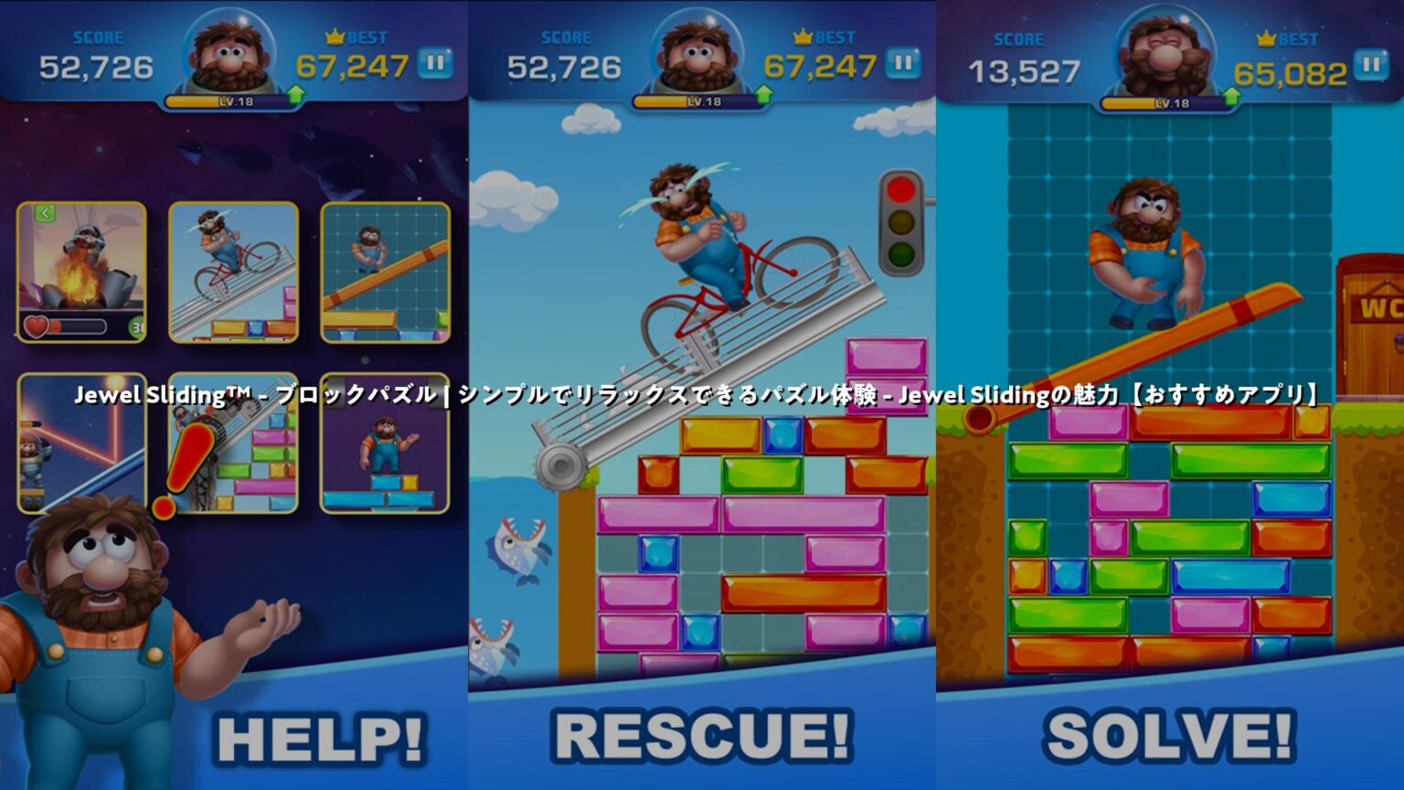 JPKI利用者ソフトとは？アプリで何ができる？使い方、評価、無料か調査 | AppMatch