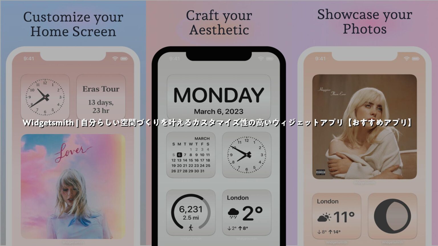 AGEphone Cloudとは？アプリで何ができる？使い方、評価、無料か調査 | AppMatch