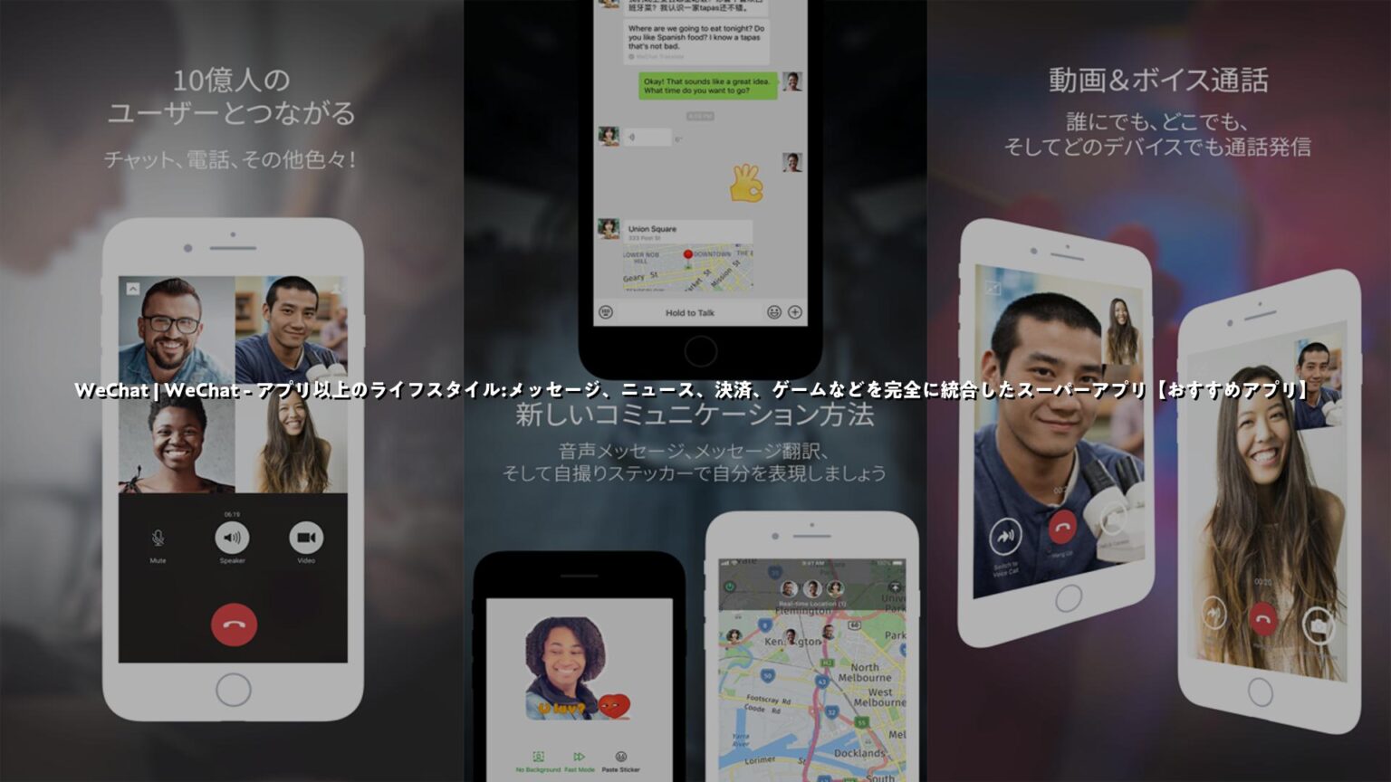 ZXY[ジザイ] – 会員専用予約・検索アプリ | 自宅やオフィスでも手軽に使えるサテライトオフィスアプリを紹介【おすすめアプリ】 | AppMatch