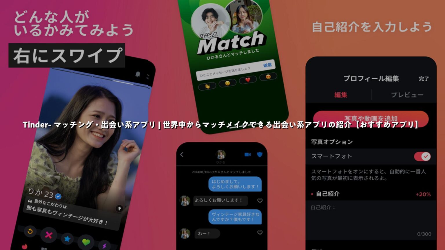 Money Canvas_三菱UFJ銀行とは？アプリで何ができる？使い方、評価、無料か調査 | AppMatch