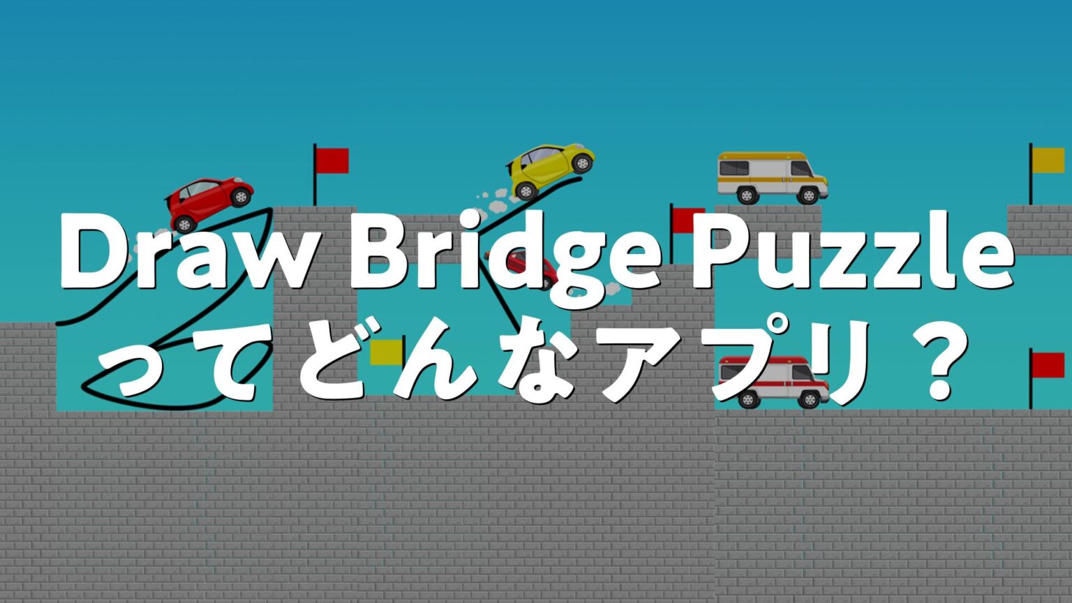 LANSCOPE Clientとは？アプリで何ができる？使い方、評価、無料か調査 | AppMatch
