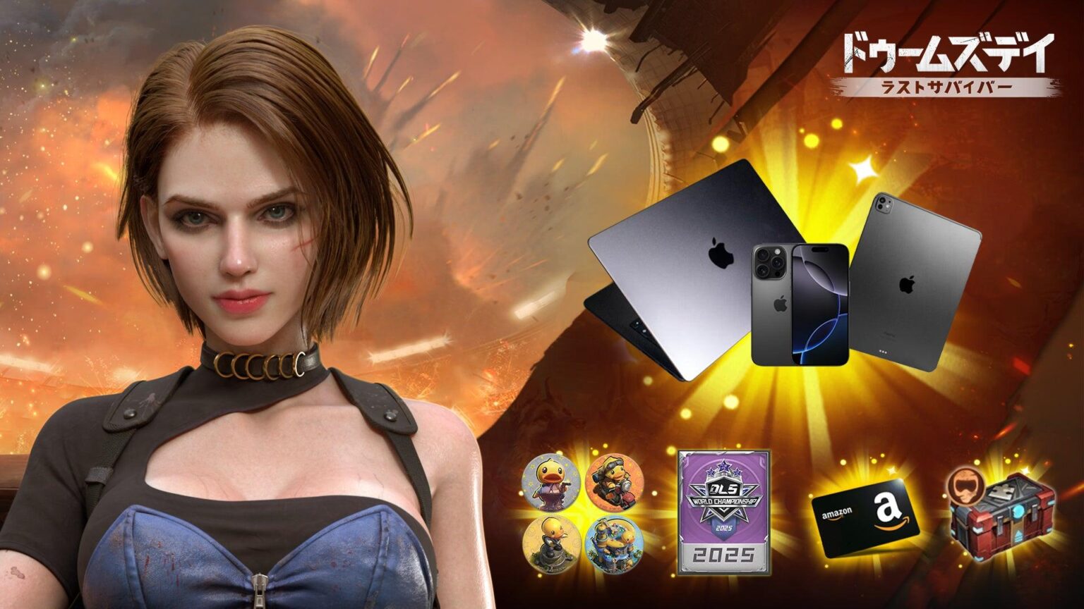 WTW-EAGLEとは？アプリで何ができる？使い方、評価、無料か調査 | AppMatch