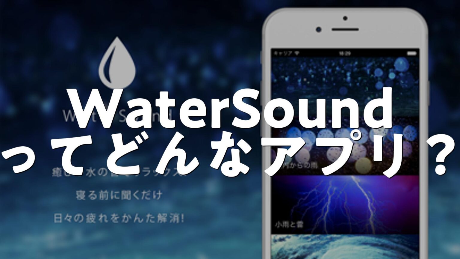 OKOK·Internationalとは？アプリで何ができる？使い方、評価、無料か調査 | AppMatch