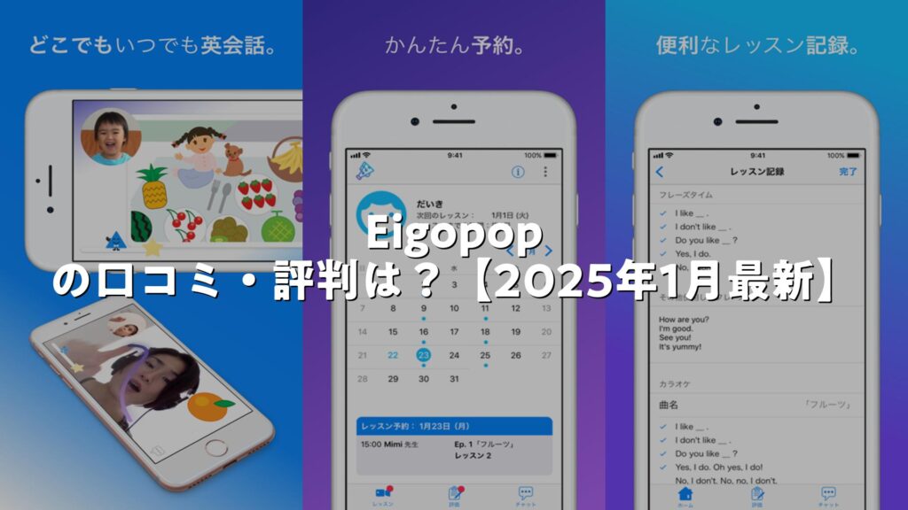 PunkDB | デッキ管理から対戦データ解析までカードゲームライフをサポート【おすすめアプリ】 | AppMatch