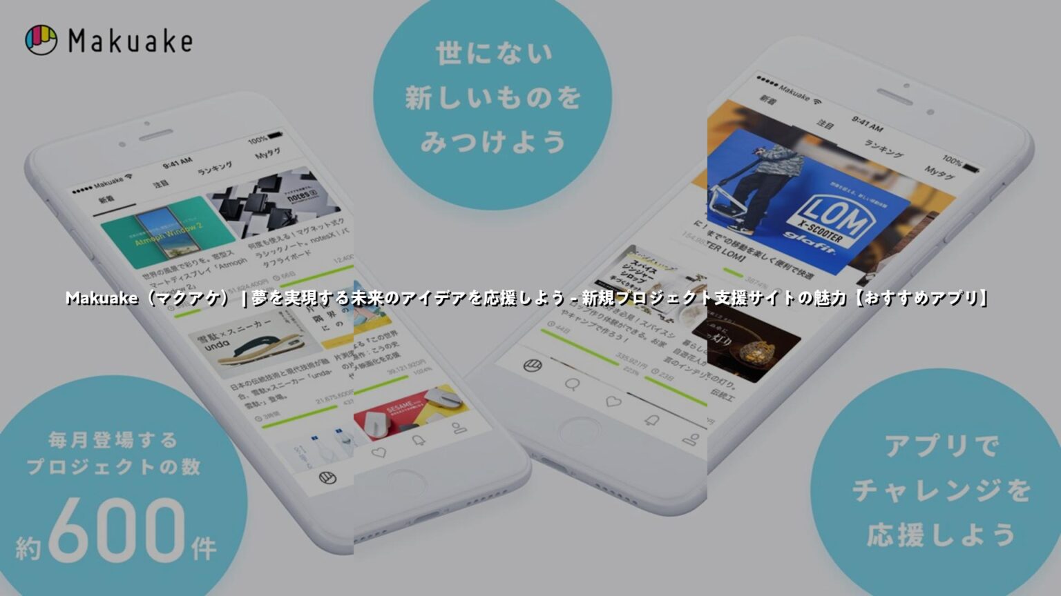 Print Utility V3とは？アプリで何ができる？使い方、評価、無料か調査 | AppMatch