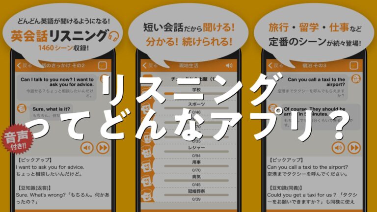 PunkDB | デッキ管理から対戦データ解析までカードゲームライフをサポート【おすすめアプリ】 | AppMatch