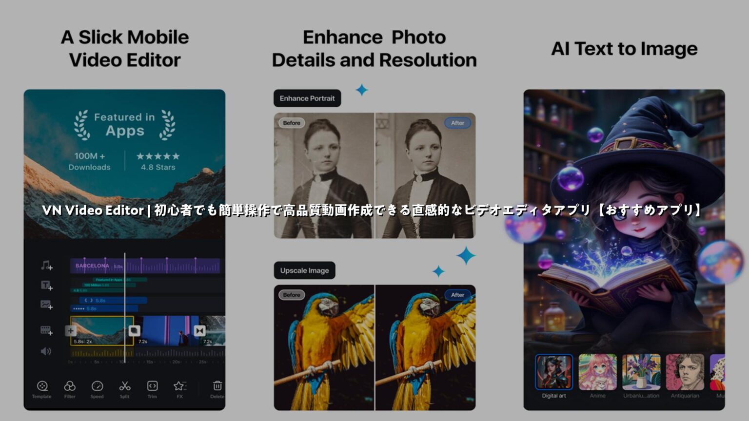 Alrit5 Cloud | リモートでビジネスを便利にサポートする安全なグループウェアアプリのご紹介【おすすめアプリ】 | AppMatch