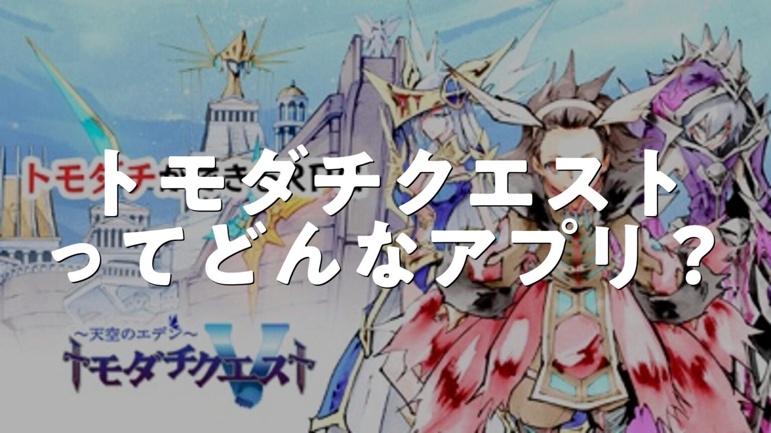 RSA Authenticator (SecurID) | 強力な認証を提供するRSAアプリでオンラインセキュリティを強化【おすすめアプリ ...