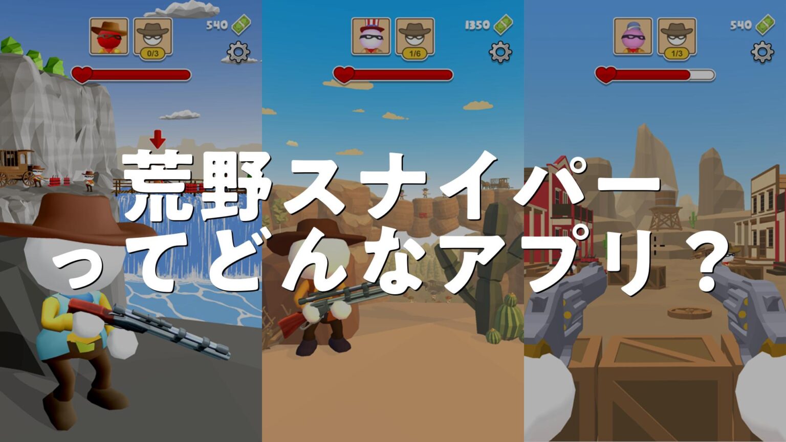 Ivanti Secure Access Clientとは？アプリで何ができる？使い方、評価、無料か調査 | AppMatch