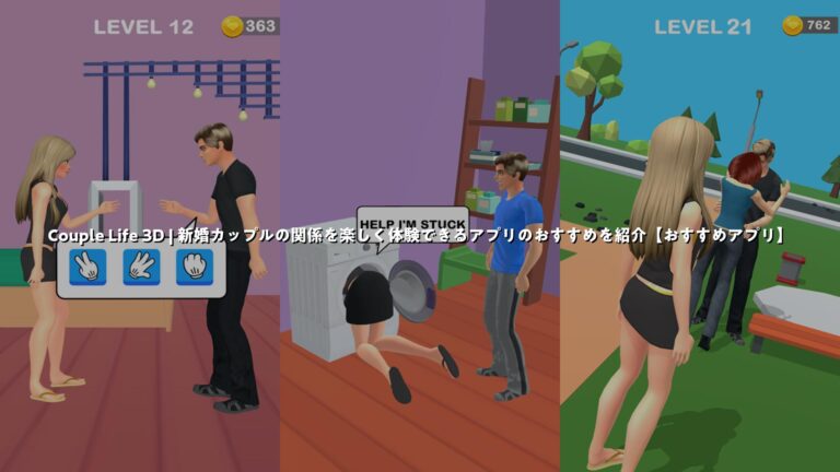 AuDee（オーディー）とは？アプリで何ができる？使い方、評価、無料か調査 | AppMatch