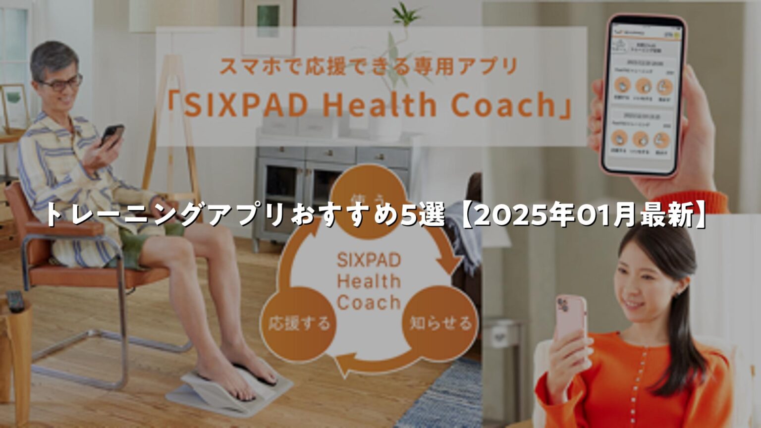 GP Chat – AIと日本語で仕事効率化や文章作成を | 対話型AIで仕事や学習をサポート – GPChatの魅力を紹介【おすすめアプリ ...