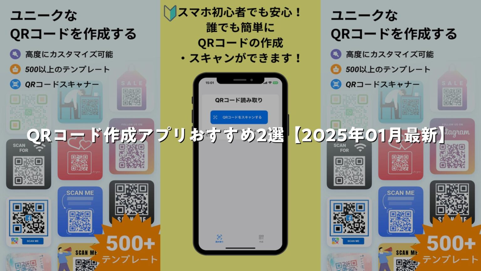 PunkDB | デッキ管理から対戦データ解析までカードゲームライフをサポート【おすすめアプリ】 | AppMatch