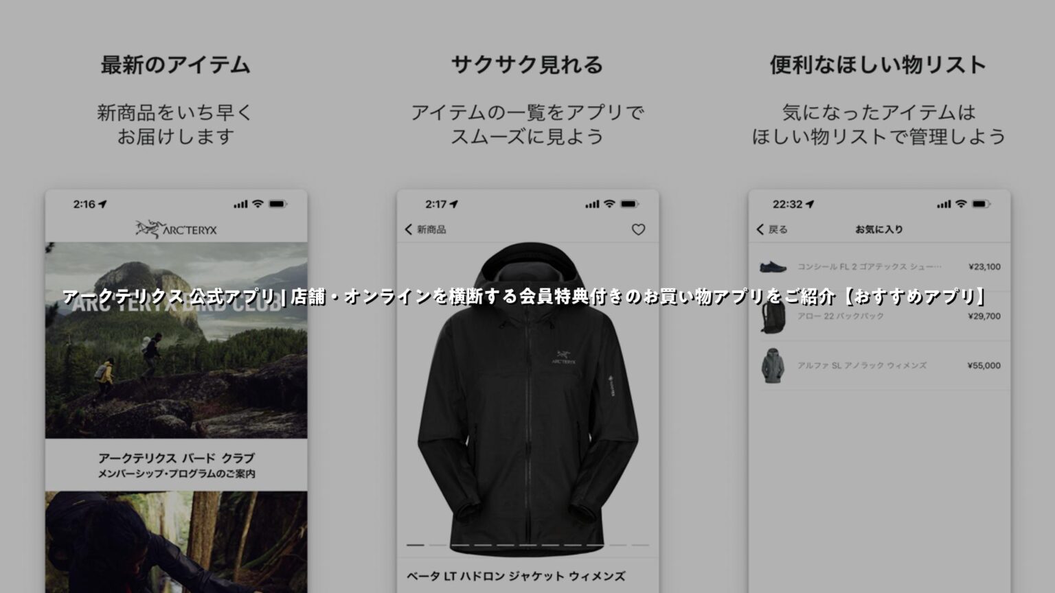 BPB DX | オリックス・バファローズのスペシャル動画や選手の素顔が楽しめるエンタメアプリ【おすすめアプリ】 | AppMatch