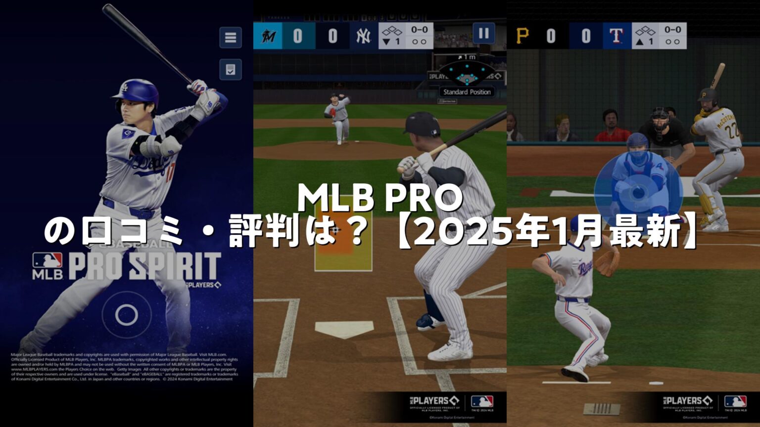 ZXY[ジザイ] – 会員専用予約・検索アプリとは？アプリで何ができる？使い方、評価、無料か調査 | AppMatch