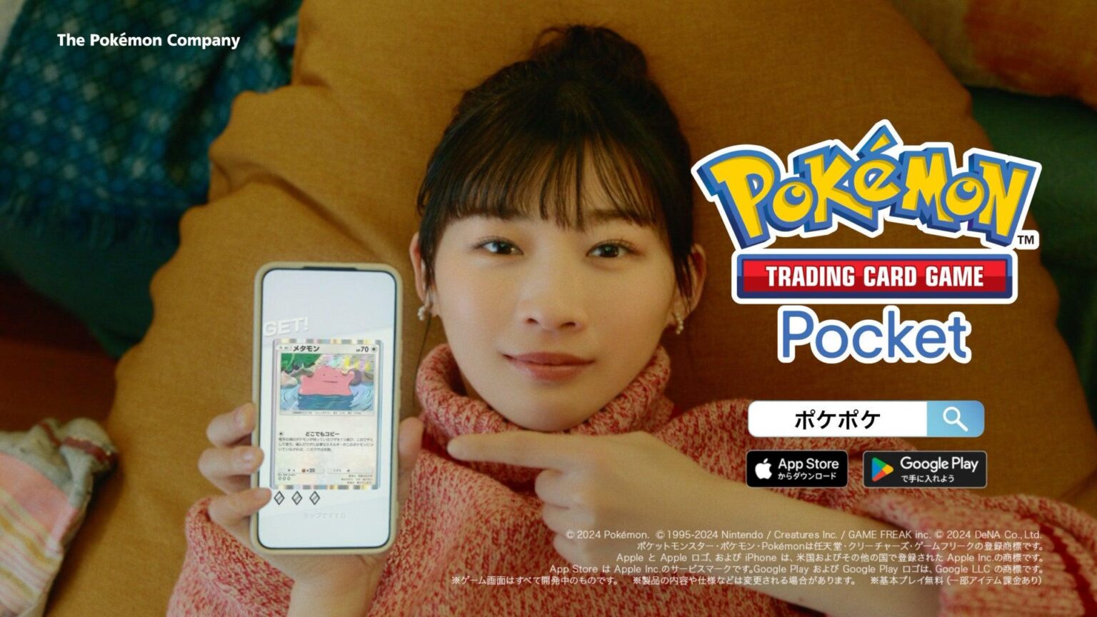 貯金アプリのおすすめ一覧【2025年05月最新人気12選】 | AppMatch