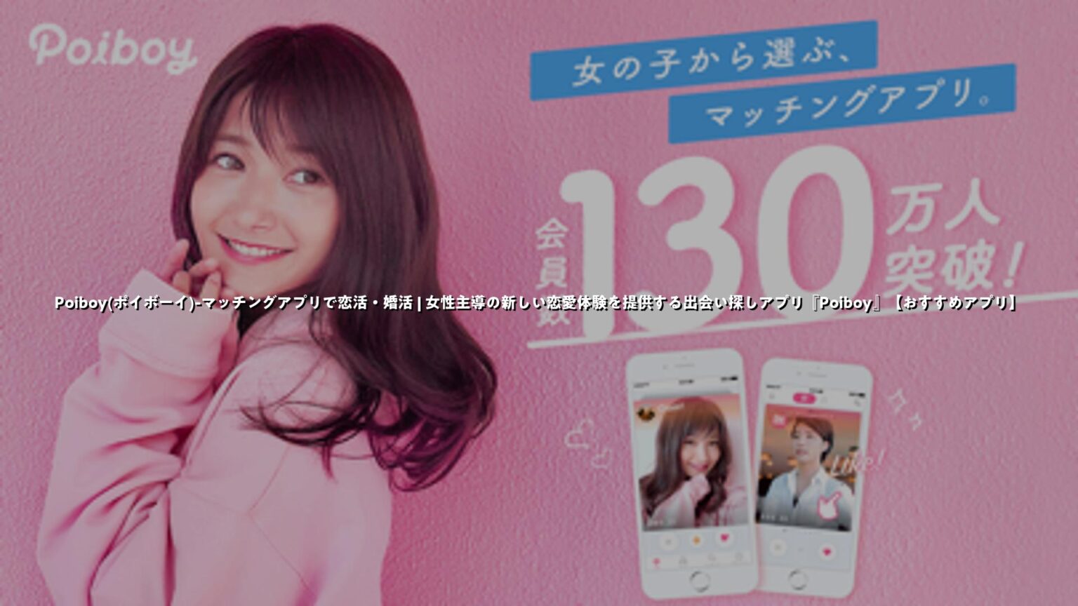 ELECOM EXtorage Linkとは？アプリで何ができる？使い方、評価、無料か調査 | AppMatch