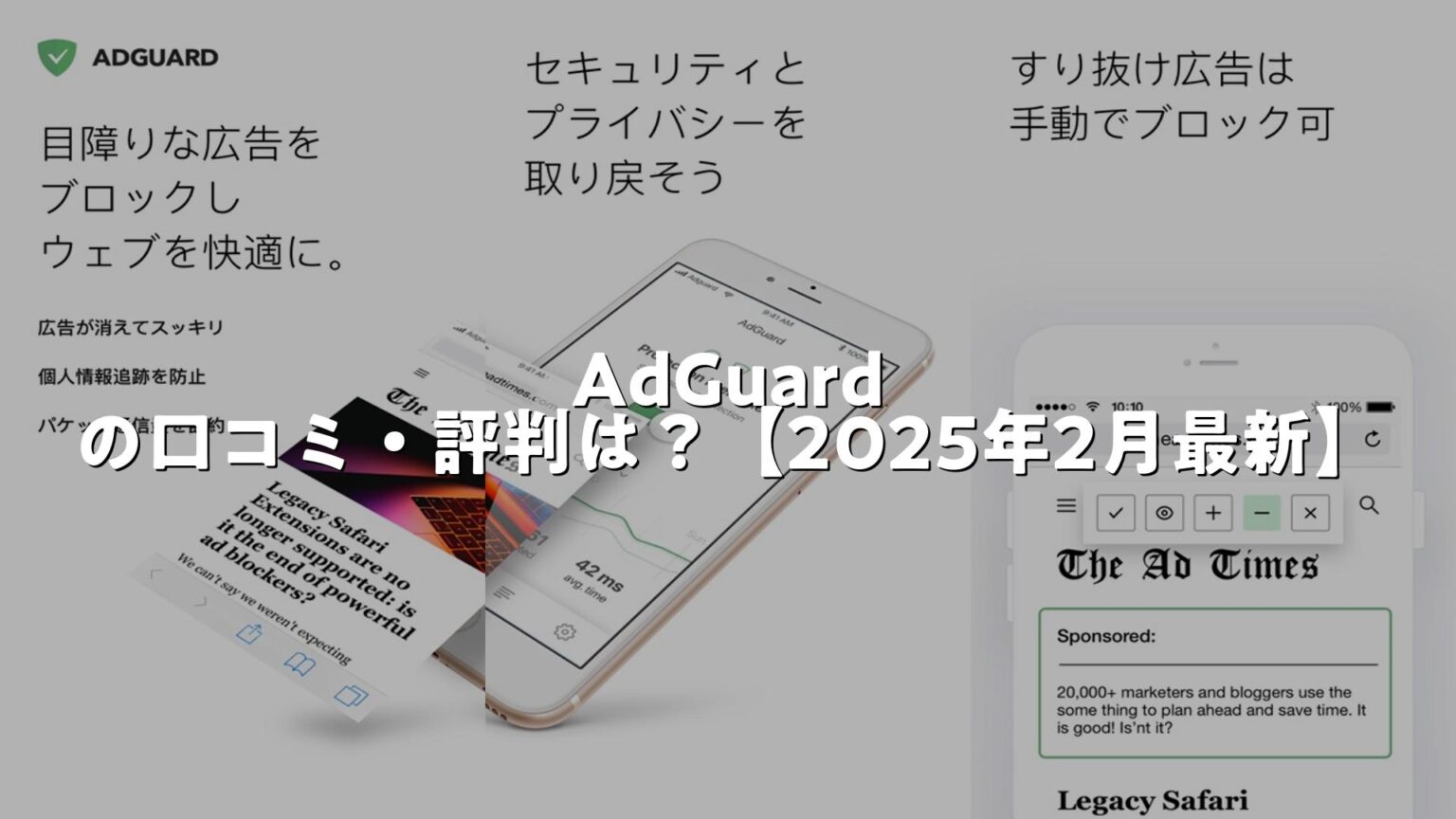 PunkDB | デッキ管理から対戦データ解析までカードゲームライフをサポート【おすすめアプリ】 | AppMatch