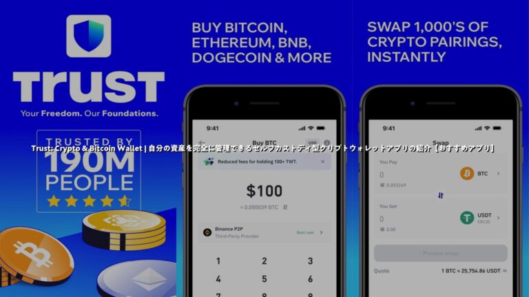 D-Canvasの評判は？アプリのメリット・デメリット、口コミ・レビューを調査 | AppMatch