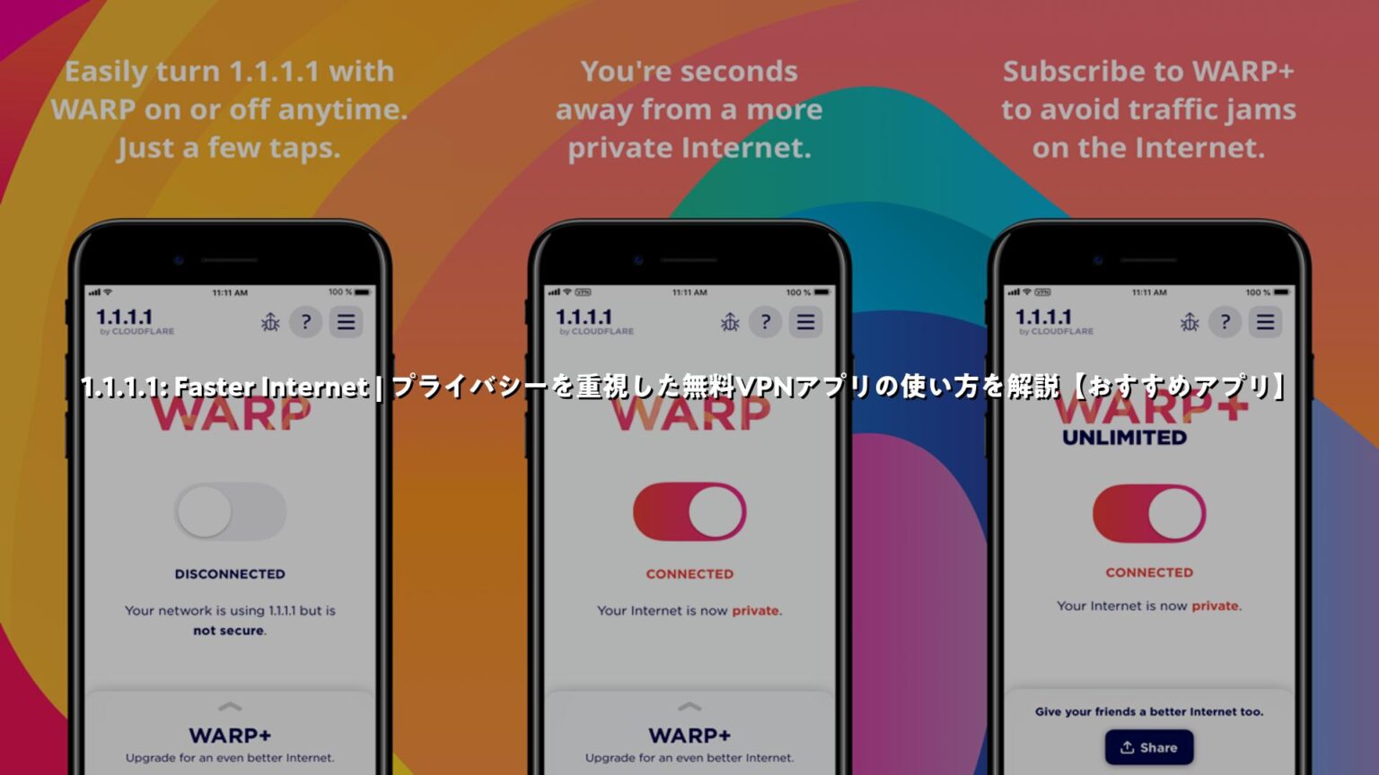 OKOK·Internationalの評判は？アプリのメリット・デメリット、口コミ・レビューを調査 | AppMatch