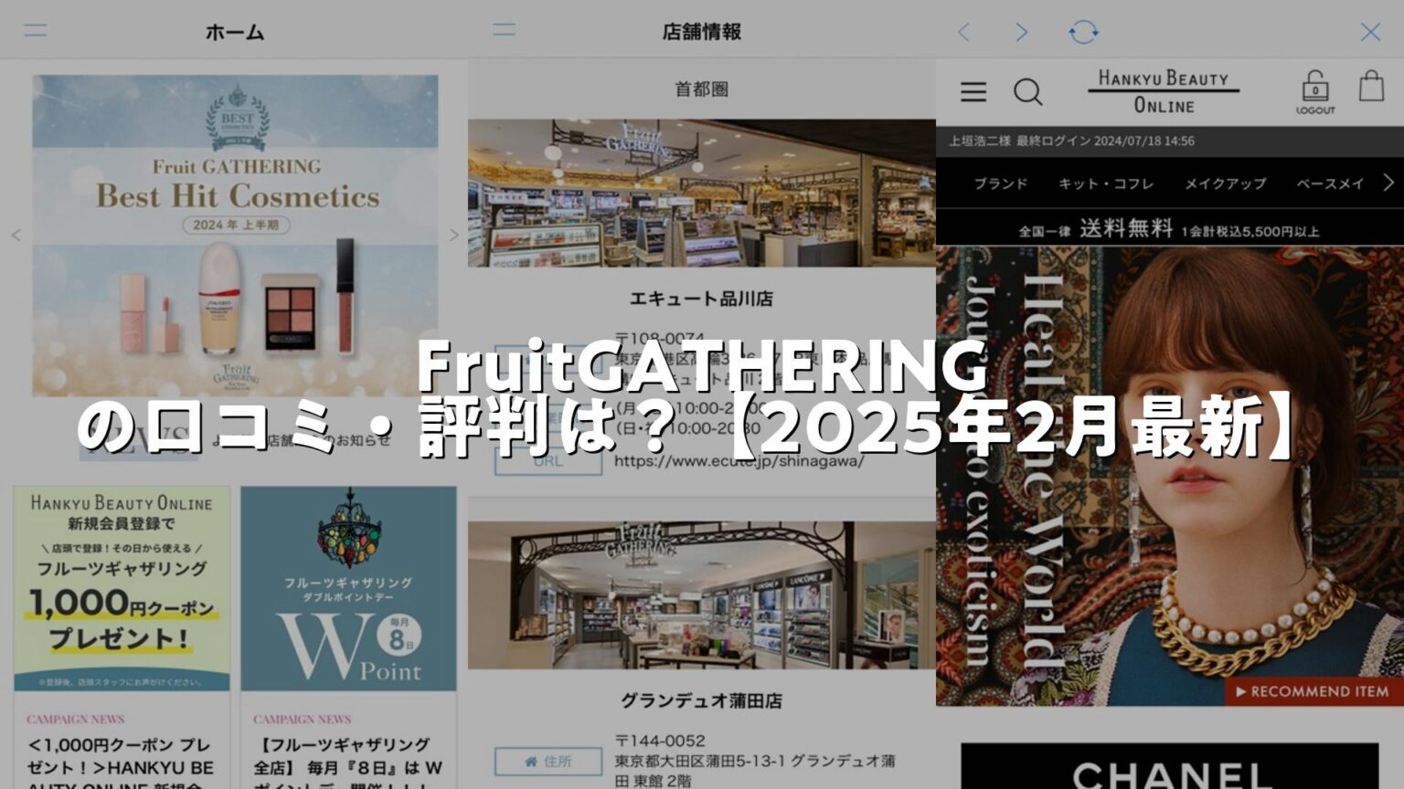 三菱UFJモルガン・スタンレー証券アプリ | スマホで手軽に投資管理できる便利なアプリのご紹介【おすすめアプリ】 | AppMatch