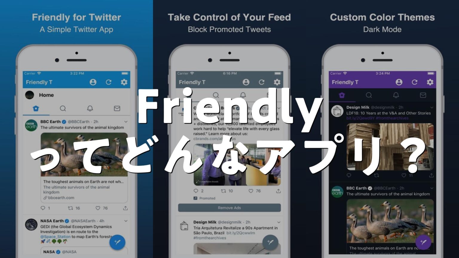 RSA Authenticator (SecurID) | 強力な認証を提供するRSAアプリでオンラインセキュリティを強化【おすすめアプリ ...