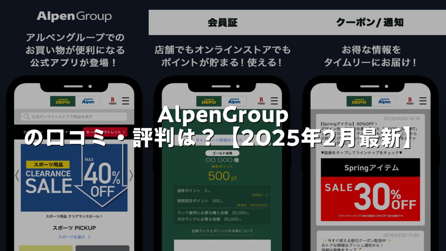 GビズID | 公的機関発行のデジタル認証アプリ – GビズIDアプリの活用術を紹介【おすすめアプリ】 | AppMatch
