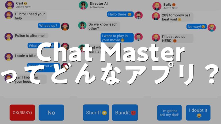 Piascore – スマートデジタル楽譜リーダーとは？アプリで何ができる？使い方、評価、無料か調査 | AppMatch
