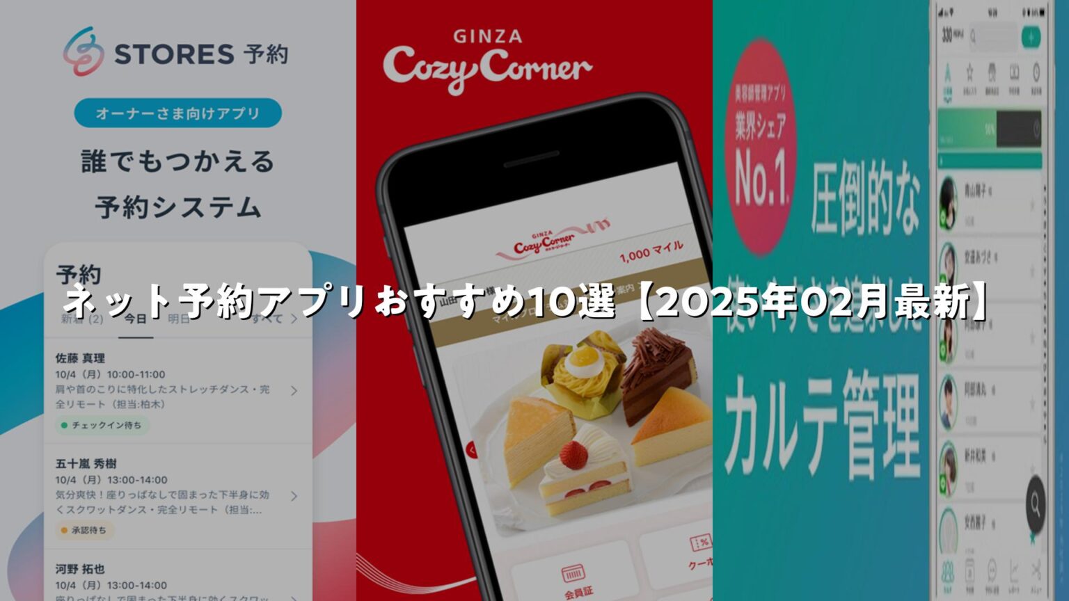 Alrit5 Cloud | リモートでビジネスを便利にサポートする安全なグループウェアアプリのご紹介【おすすめアプリ】 | AppMatch