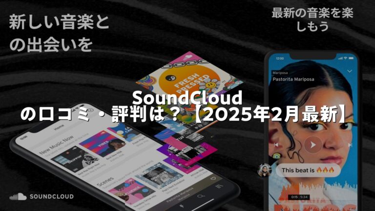 Alrit5 Cloud | リモートでビジネスを便利にサポートする安全なグループウェアアプリのご紹介【おすすめアプリ】 | AppMatch