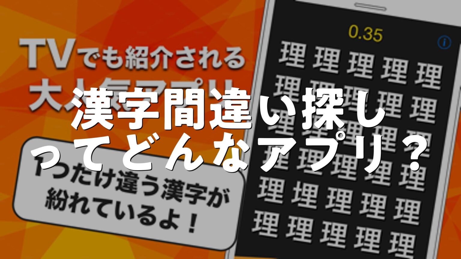 Intelligent Hub | 企業のセキュリティと生産性を高める統合モバイルアプリ【おすすめアプリ】 | AppMatch