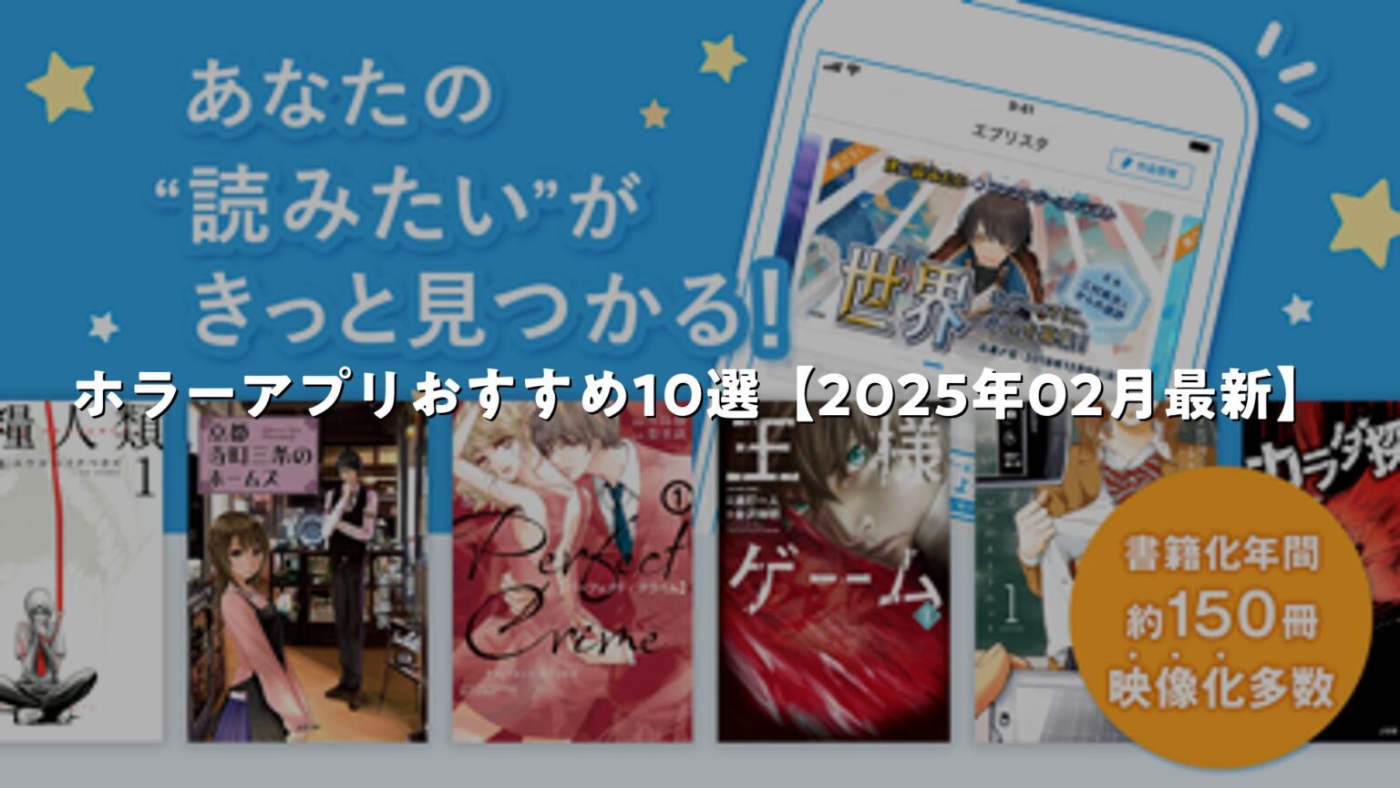 OKOK·Internationalとは？アプリで何ができる？使い方、評価、無料か調査 | AppMatch