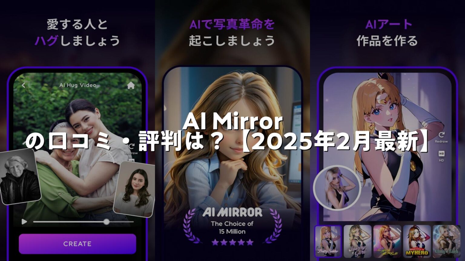 SideBooksとは？アプリで何ができる？使い方、評価、無料か調査 | AppMatch