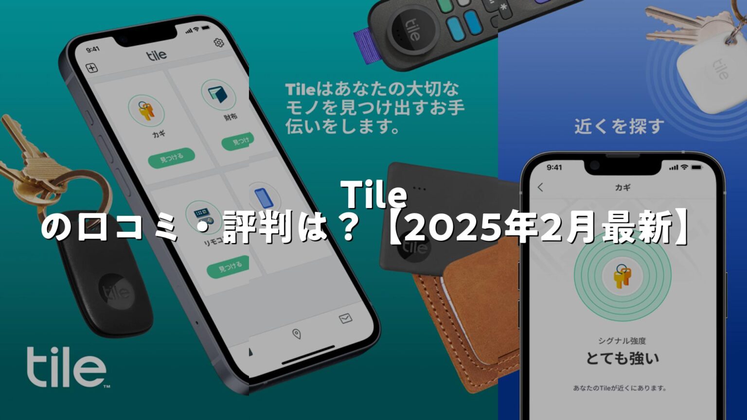 大分銀行アプリとは？アプリで何ができる？使い方、評価、無料か調査 | AppMatch