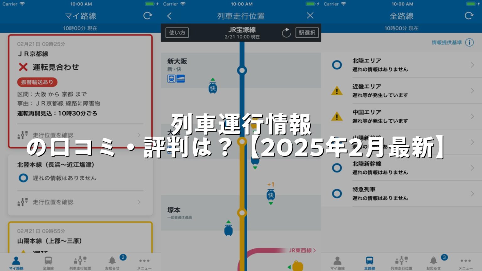 MSDマニュアルプロフェッショナル版 | 医療専門家向けの最新かつ信頼できる医学情報を手に入れる – MSDマニュアルプロフェッショナル版 ...