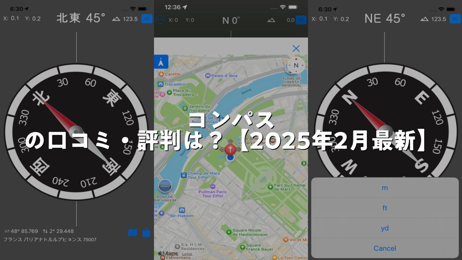 PunkDB | デッキ管理から対戦データ解析までカードゲームライフをサポート【おすすめアプリ】 | AppMatch