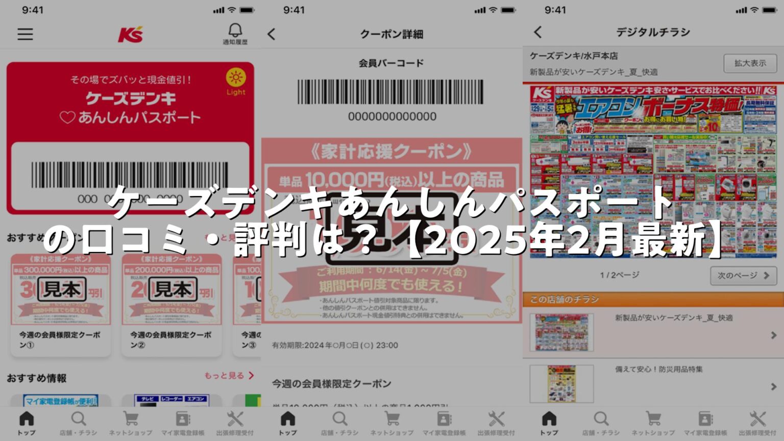 GP Chat – AIと日本語で仕事効率化や文章作成を | 対話型AIで仕事や学習をサポート – GPChatの魅力を紹介【おすすめアプリ ...