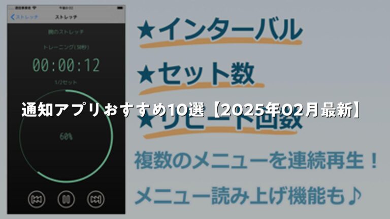 VポイントPayの評判は？アプリのメリット・デメリット、口コミ・レビューを調査 | AppMatch