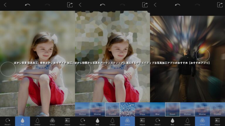 ZXY[ジザイ] – 会員専用予約・検索アプリとは？アプリで何ができる？使い方、評価、無料か調査 | AppMatch