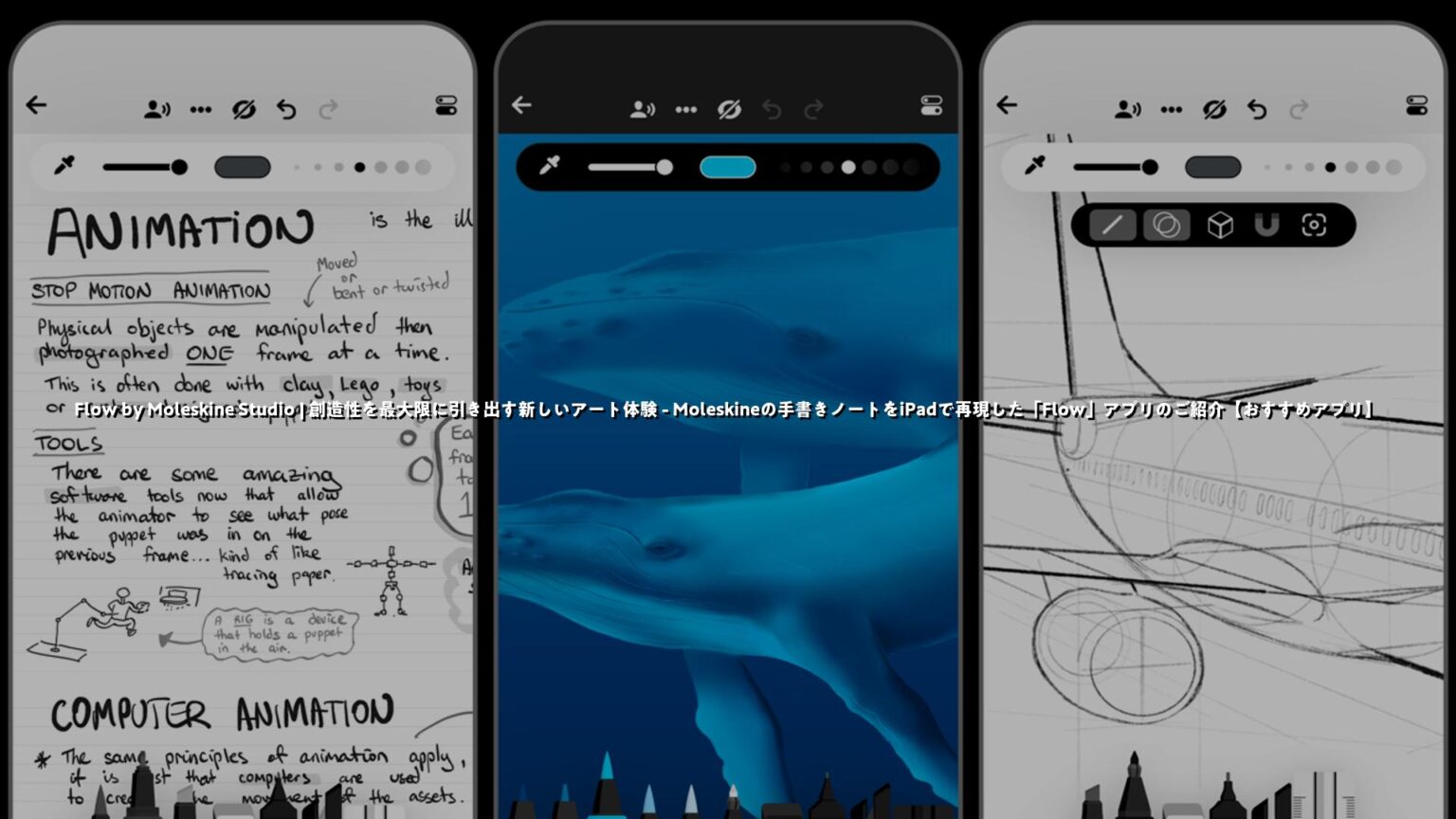WTW-EAGLEとは？アプリで何ができる？使い方、評価、無料か調査 | AppMatch