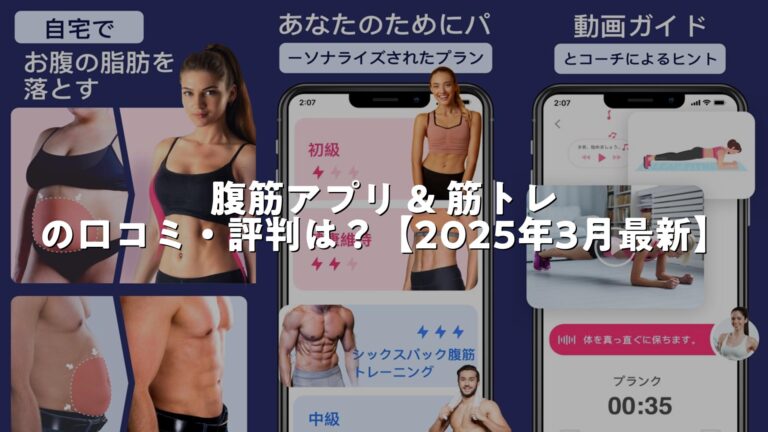 Alrit5 Cloud | リモートでビジネスを便利にサポートする安全なグループウェアアプリのご紹介【おすすめアプリ】 | AppMatch