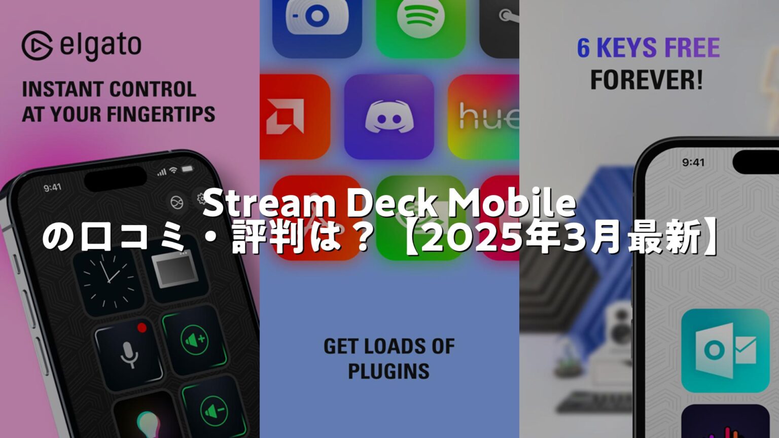 D-Canvas | 確定拠出年金に対応した資産管理アプリのおすすめ【おすすめアプリ】 | AppMatch