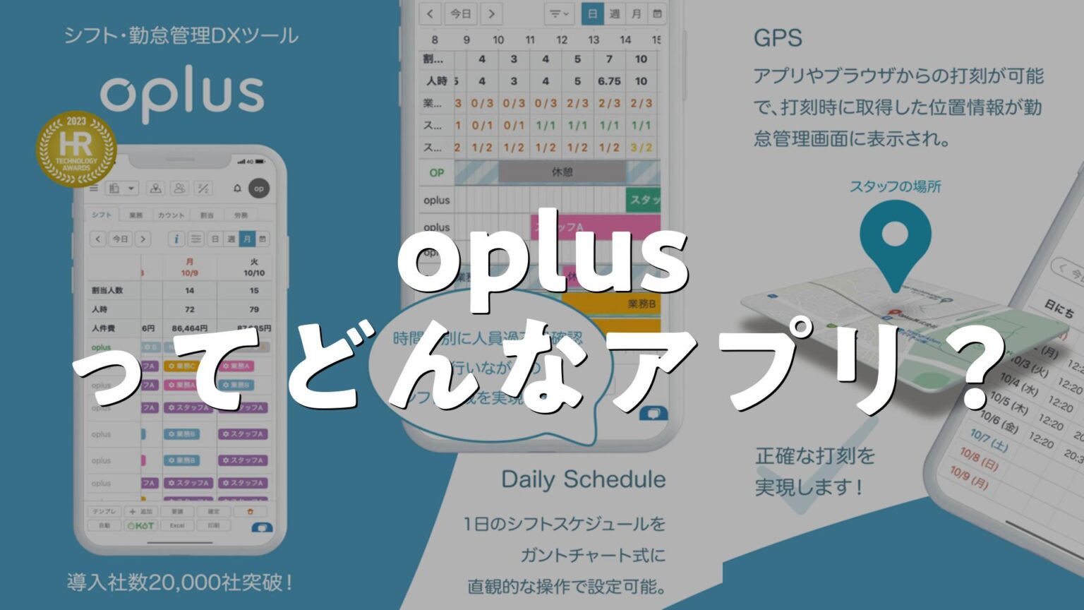 Qoo10(キューテン)とは？アプリで何ができる？使い方、評価、無料か調査 | AppMatch