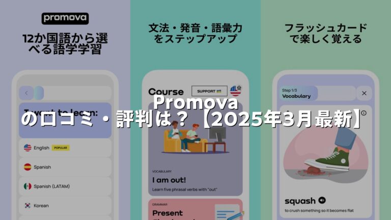 PunkDB | デッキ管理から対戦データ解析までカードゲームライフをサポート【おすすめアプリ】 | AppMatch