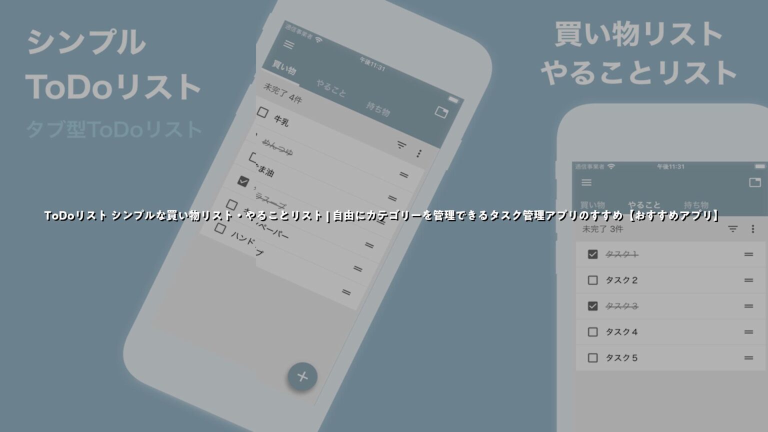 Print Utility V3とは？アプリで何ができる？使い方、評価、無料か調査 | AppMatch