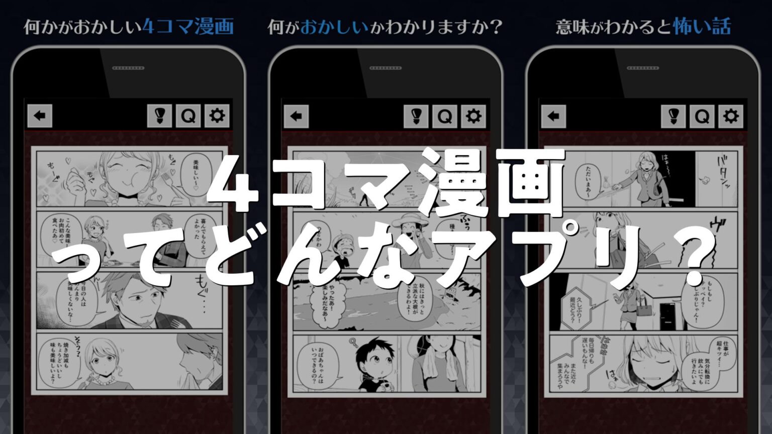 Print Utility V3とは？アプリで何ができる？使い方、評価、無料か調査 | AppMatch