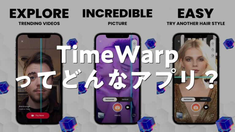 LANSCOPE Clientとは？アプリで何ができる？使い方、評価、無料か調査 | AppMatch