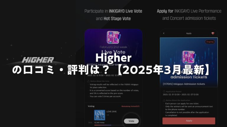 PunkDB | デッキ管理から対戦データ解析までカードゲームライフをサポート【おすすめアプリ】 | AppMatch