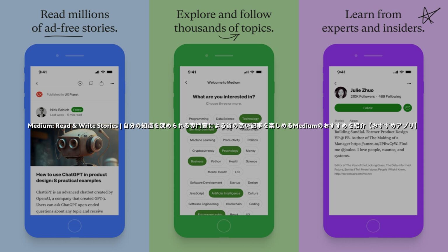 FREENOW – Taxi and moreとは？アプリで何ができる？使い方、評価、無料か調査 | AppMatch
