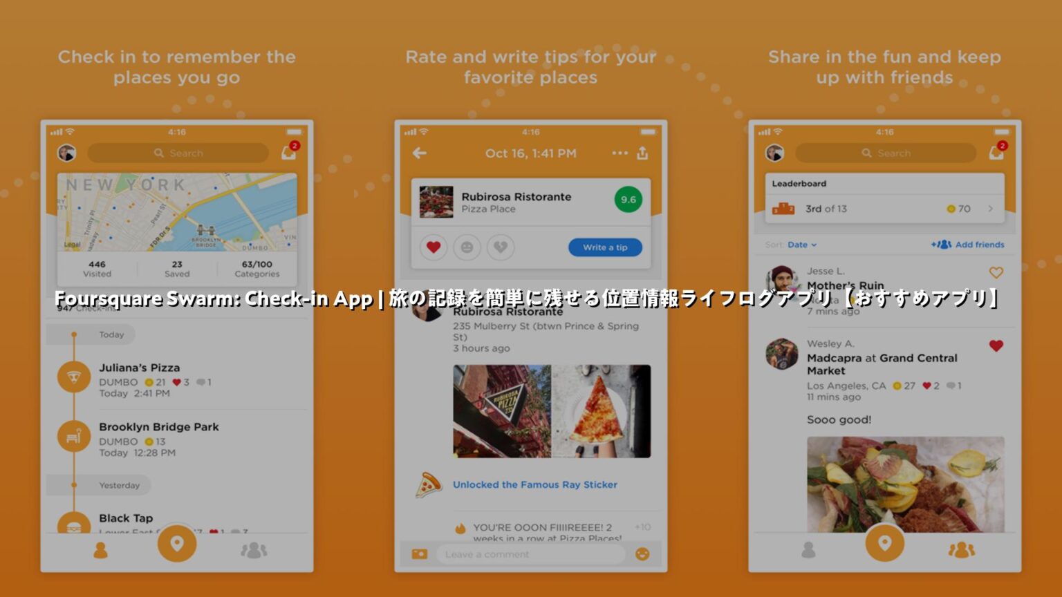 三菱UFJ銀行 かんたん手続アプリ | いつでもどこでもスムーズに手続可能 三菱UFJ銀行の便利なスマホアプリ【おすすめアプリ】 | AppMatch