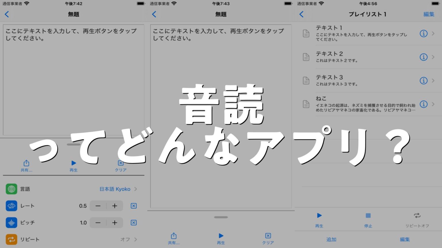 Keepa · Price Trackerとは？アプリで何ができる？使い方、評価、無料か調査 | AppMatch